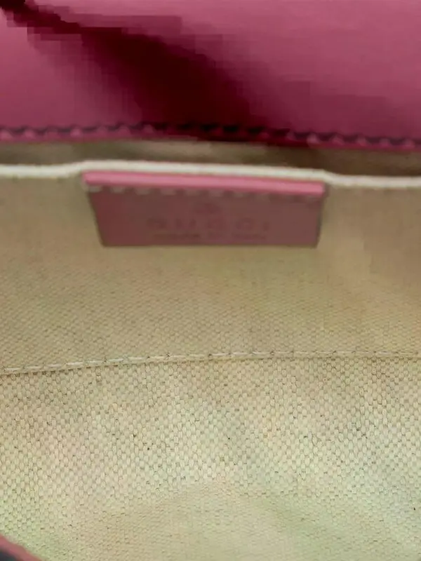Gucci 2016-2026 Small Guccissima Emily Crossbody Bag