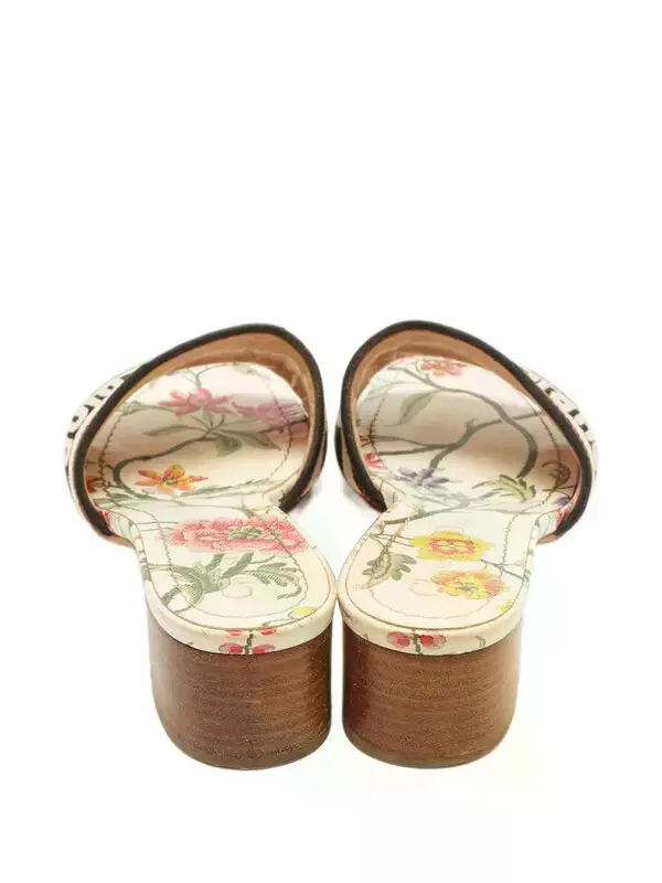 Dior Dway Floral Print Logo Embroidered Sandals - Neutrals