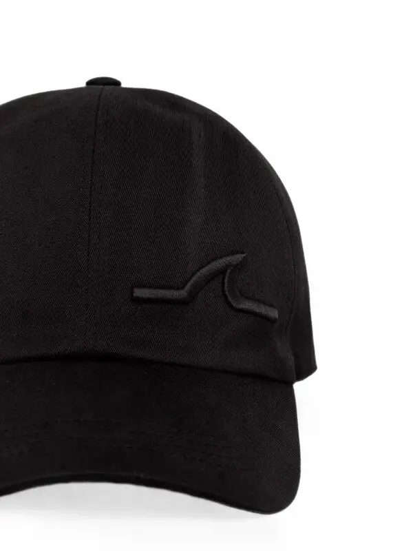 Paul & Shark Embroidered Logo Baseball Cap