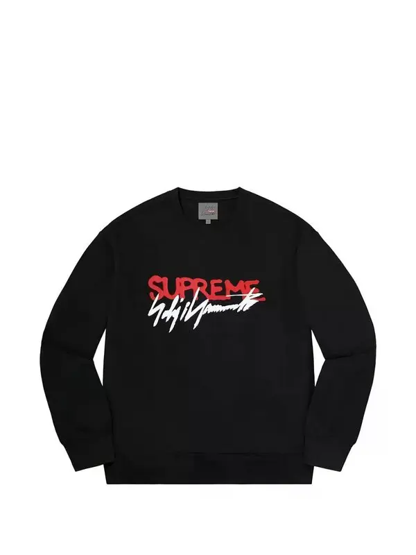 Supreme X Yohji Yamamoto Logo-print Sweater - Black