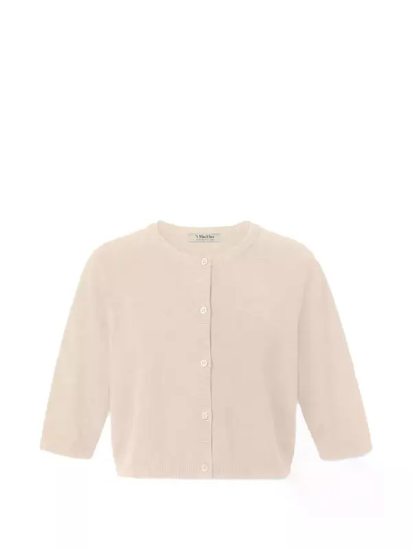 Max Mara Cotton Cropped Cardigan - Neutrals