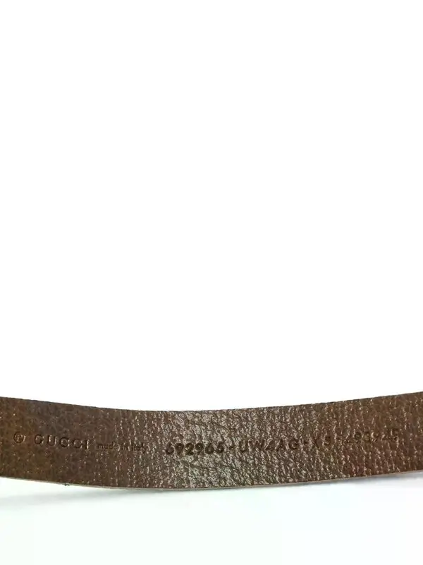 Gucci Logo Detail Pet Harness - Brown