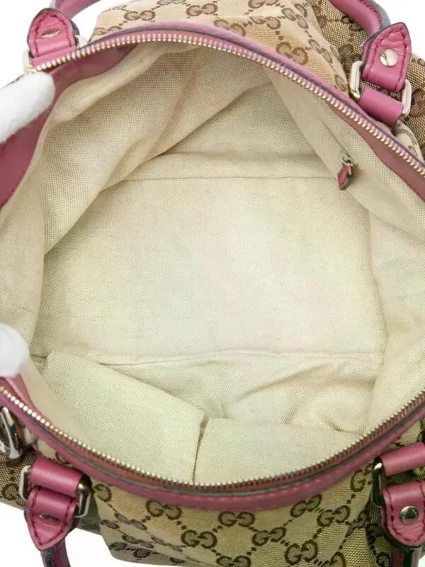 Gucci 2016-2026 Gg Canvas Sukey Satchel