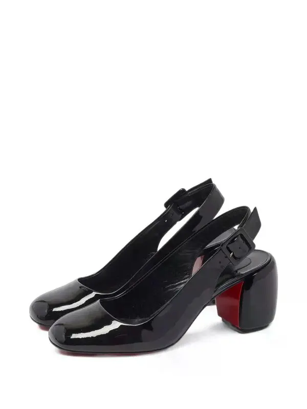CHRISTIAN LOUBOUTIN So Jane Slingback Pumps - Black