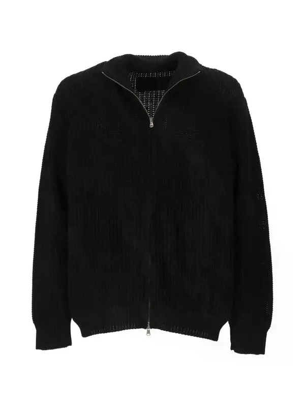AMISH SUPPLIES Ribbed-knit Zip-up Sweater