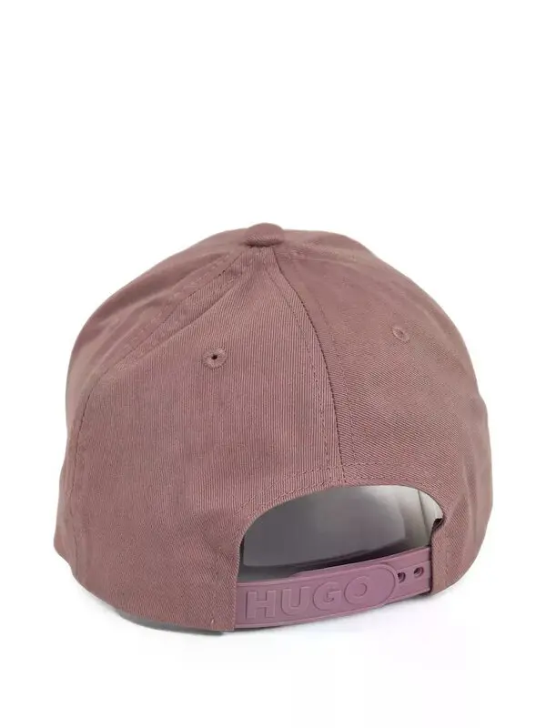 Hugo Logo-embroidered Baseball Cap