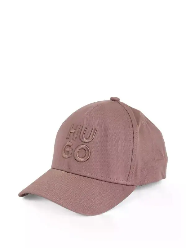 Hugo Logo-embroidered Baseball Cap