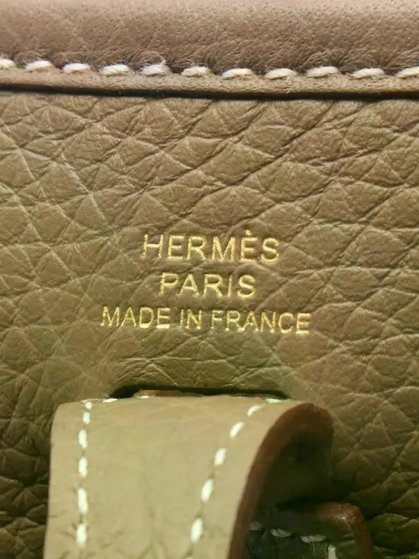 Hermès Evelyne Tpm Crossbody Bag - Brown