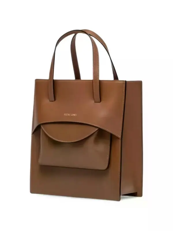 HIDESINS M Pocket Logo-print Tote Bag