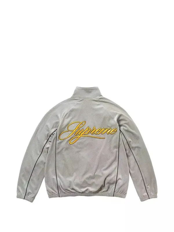 Supreme Velour Mesh Track Jacket