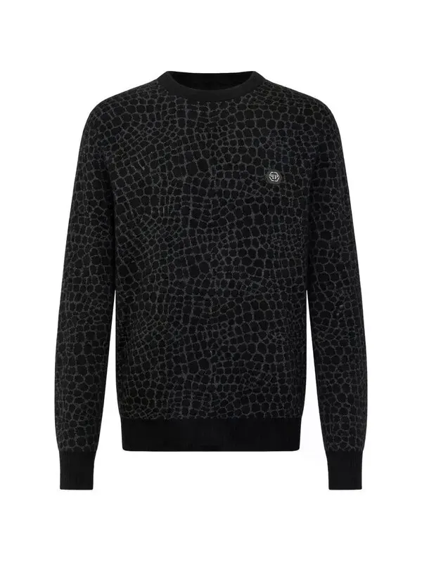 Philipp Plein Wool Cashmere Round-neck Pullover Cocco