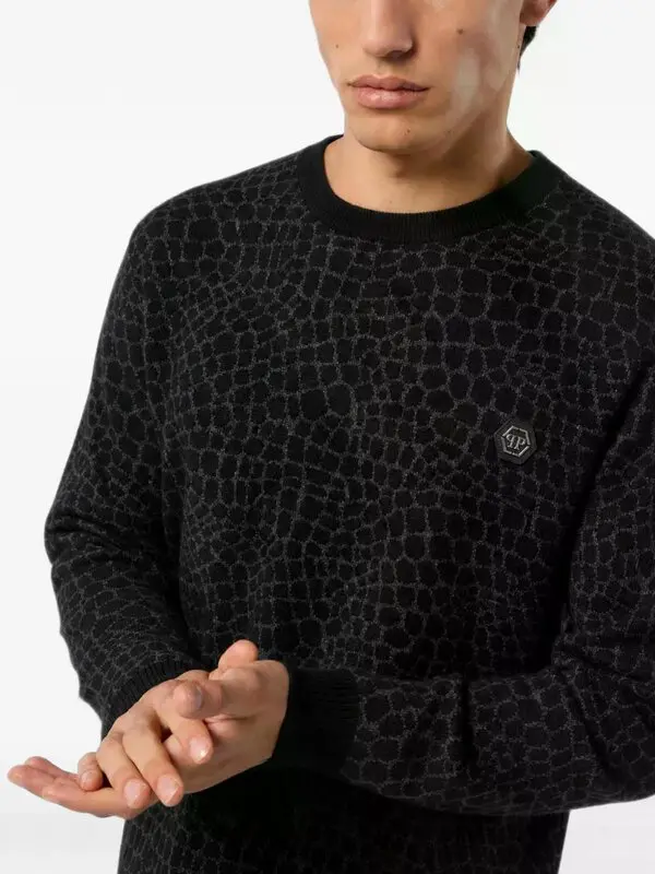 Philipp Plein Wool Cashmere Round-neck Pullover Cocco
