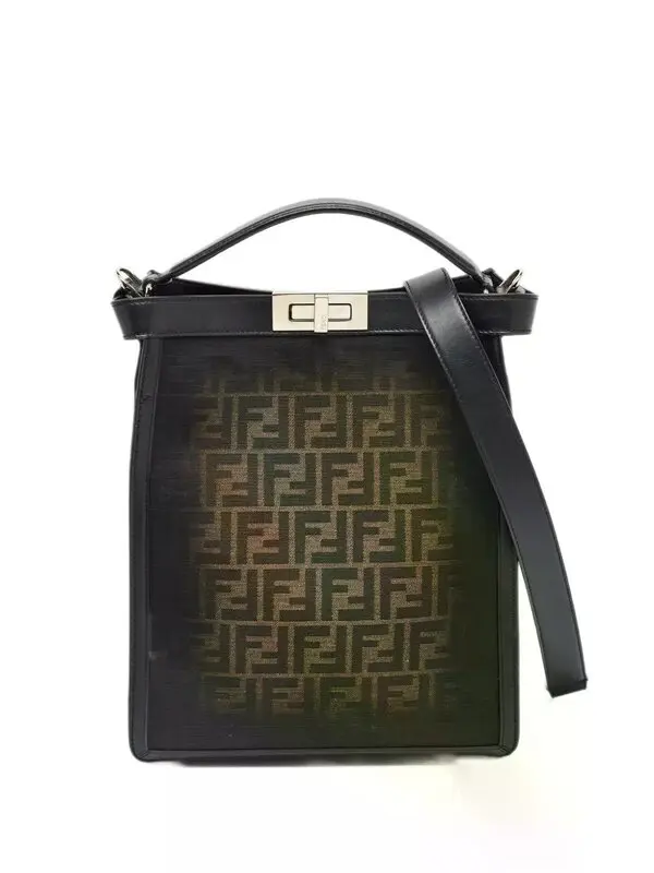 Fendi 2023 Peekaboo X Lite Fit Ombre Tote Bag - Black