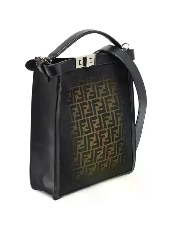 Fendi 2023 Peekaboo X Lite Fit Ombre Tote Bag