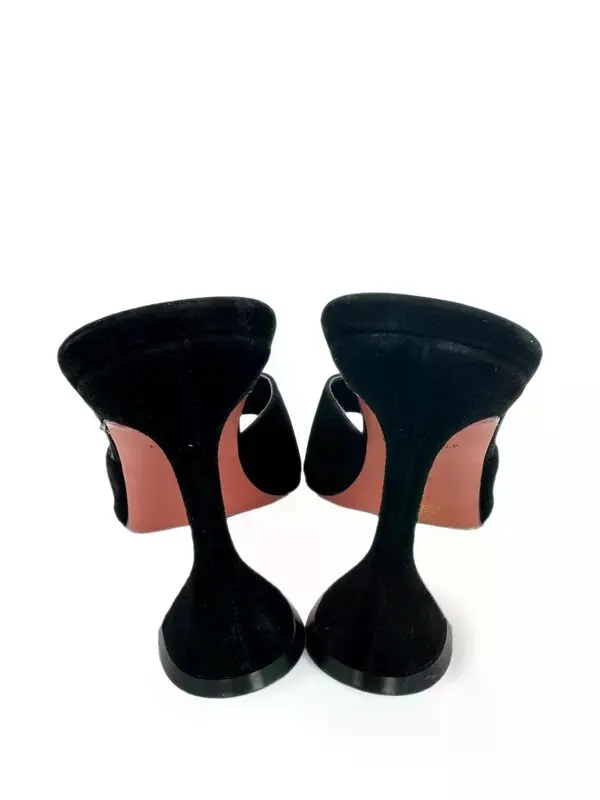 Amina Muaddi Lupita Suede Mules - Black