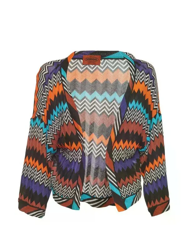 Missoni Chevron Knit Cardigan
