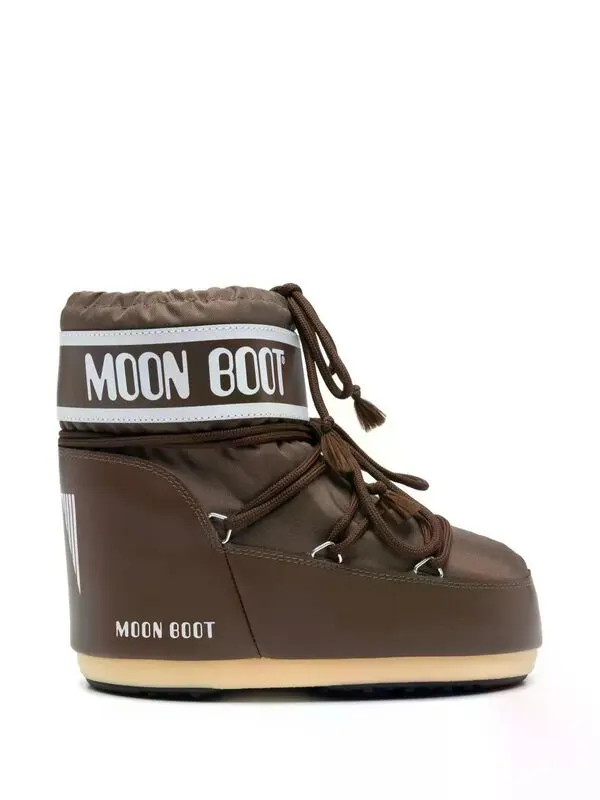 Moon Boot Logo-print Lace-up Boots - Brown