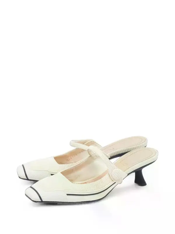Dior D-motion Mules