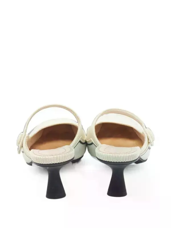 Dior D-motion Mules