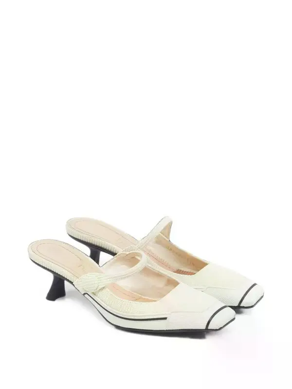 Dior D-motion Mules