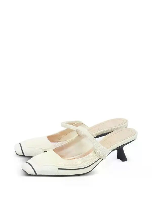 Dior D-motion Mules