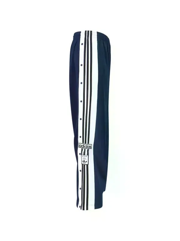 Adidas Adibreak Side-stripe Track Pants
