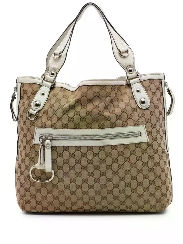 Gucci 2016-2026 Gg Canvas Icon Bit Zip Tote Bag - Neutrals
