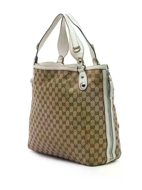 Gucci 2016-2026 Gg Canvas Icon Bit Zip Tote Bag