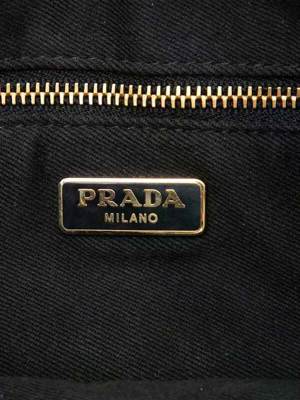 Prada 2010-2026 Canvas Broccato Patch Clutch Bag