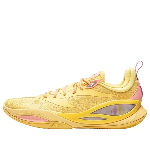 LI-NING Dlo 2
