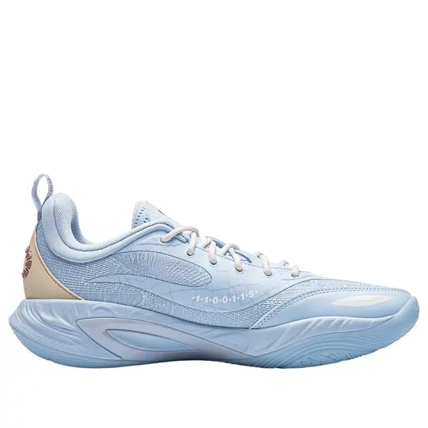 LI-NING Dlo 2 'ice Chips' Sneakers