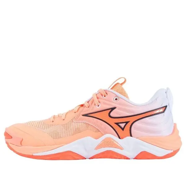 Mizuno Wave Momentum Elite - Bright Orange