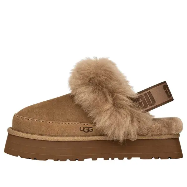 UGG Disquette Chalet Slingback Sandals - Light Copper