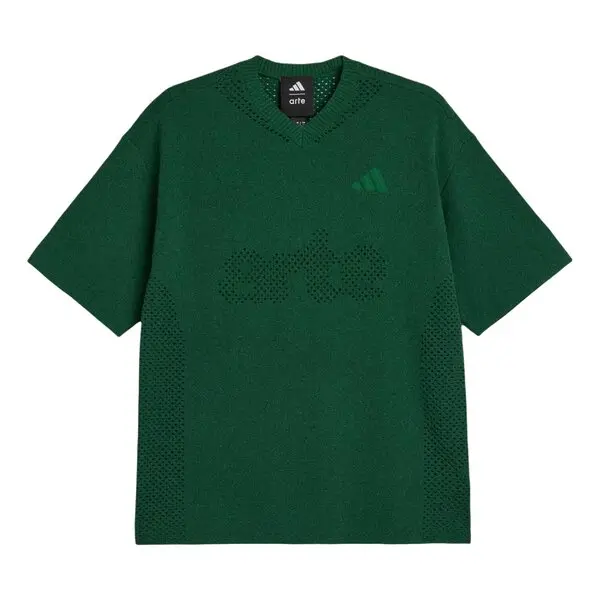 Adidas X Arte Antwerp Jersey - Amazon Green