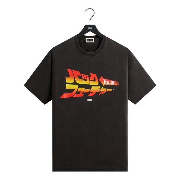 Kith X Back To The Future Japanese Title Vintage T-shirt - Black