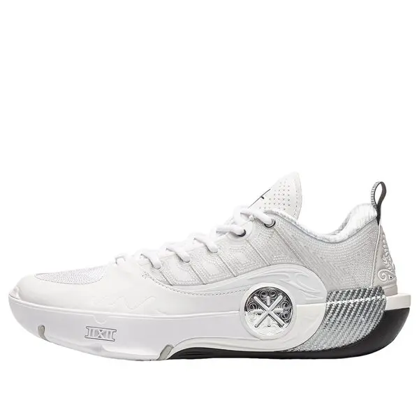 LI-NING Way Of Wade Sneakers