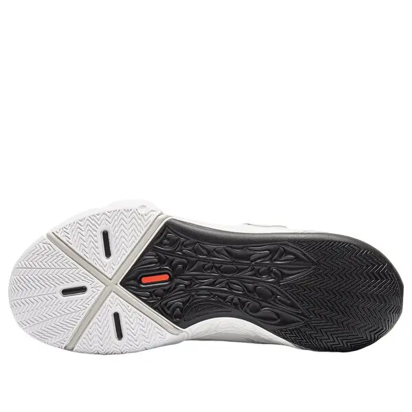 LI-NING Way Of Wade Sneakers