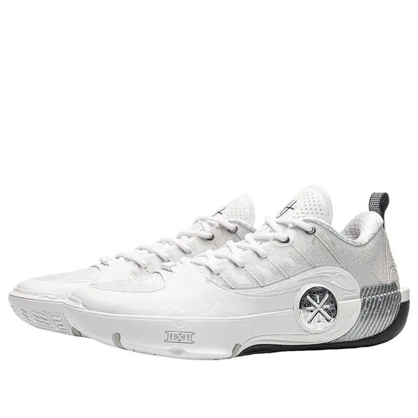 LI-NING Way Of Wade Sneakers - White