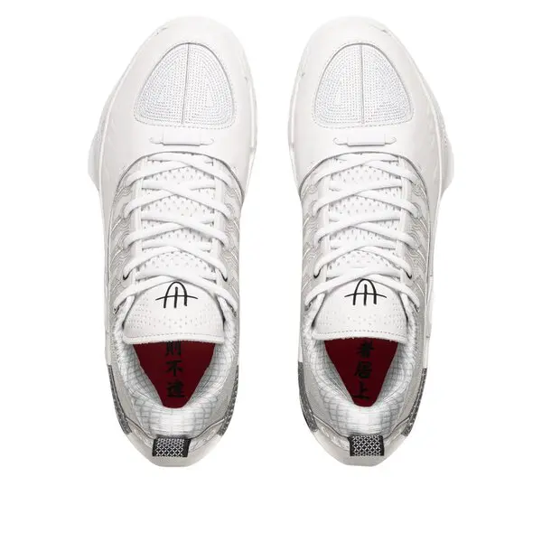 LI-NING Way Of Wade Sneakers - White