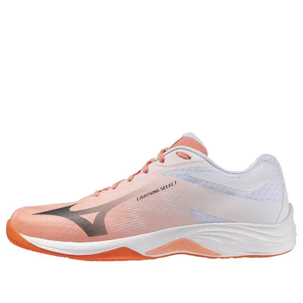 Mizuno Lightning Select Sneakers - Bright Orange/white