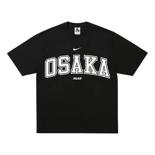 PALACE X Nike Shop T-shirt 'osaka - Black