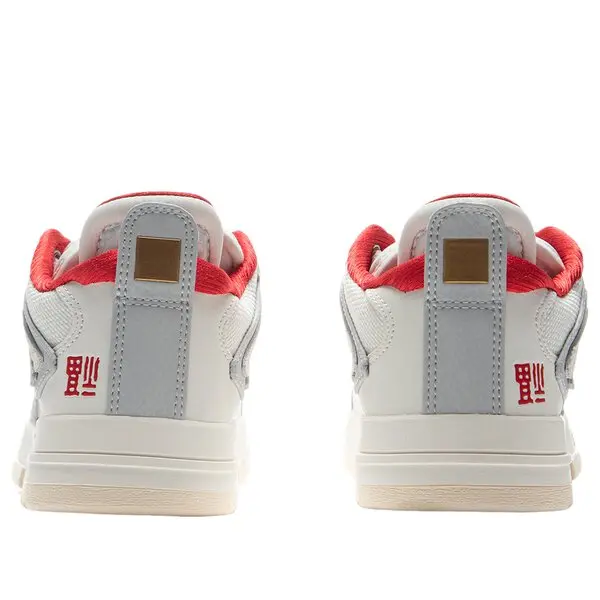 LI-NING Wave Pro Special Story Edition Sneakers
