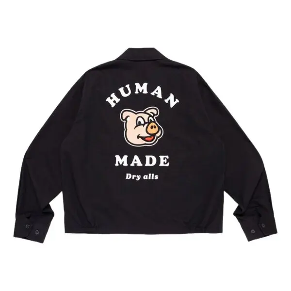 HUMAN MADE Drizzler Jacket