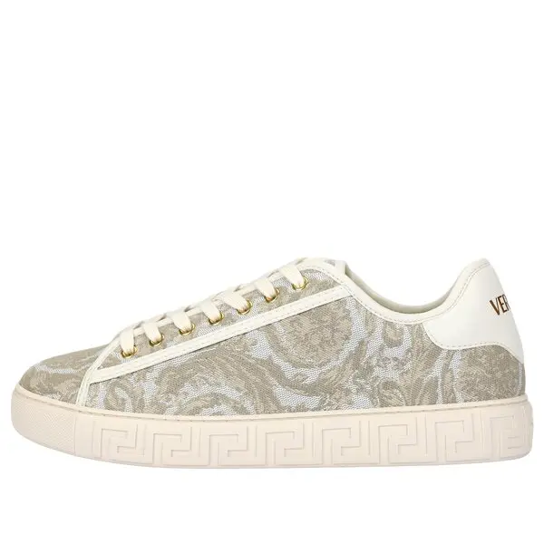 Versace Greca Jacquard Canvas Sneakers - Beige