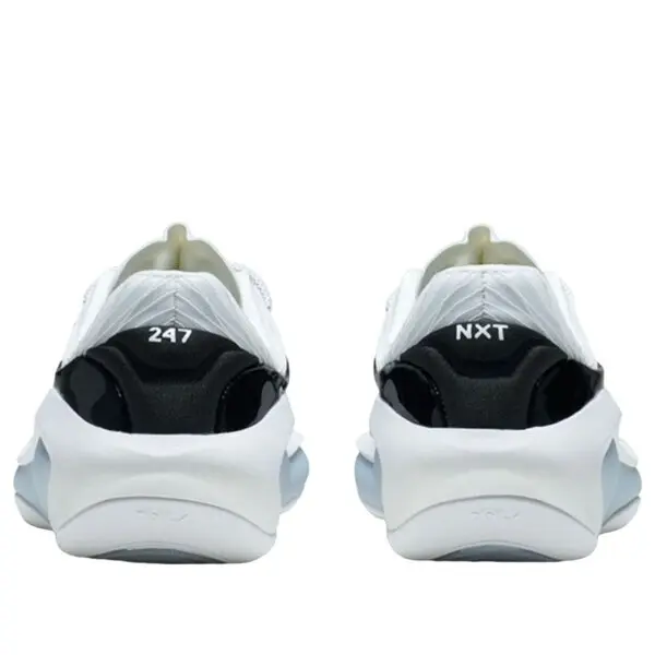 EQLZ 247 Nxt