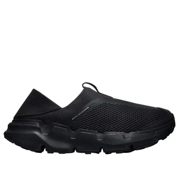 On Cloudsoma Moc 'black