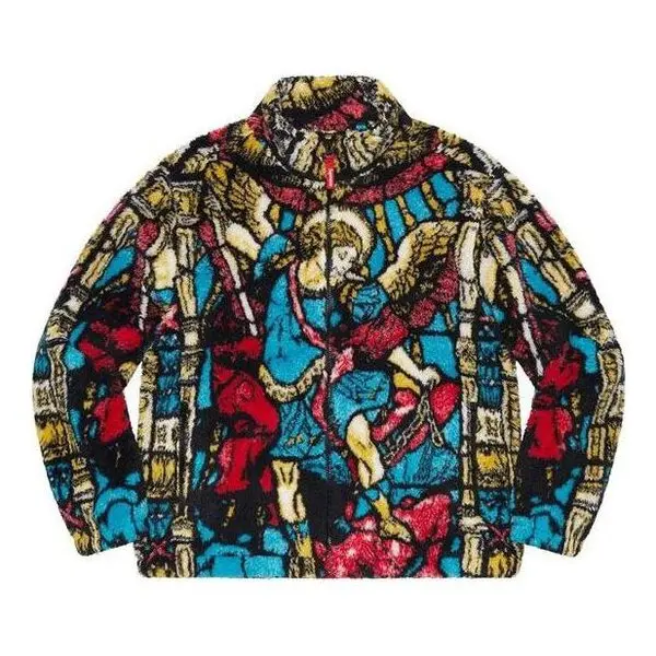 Supreme Saint Michael Fleece Jacket - Multi-color