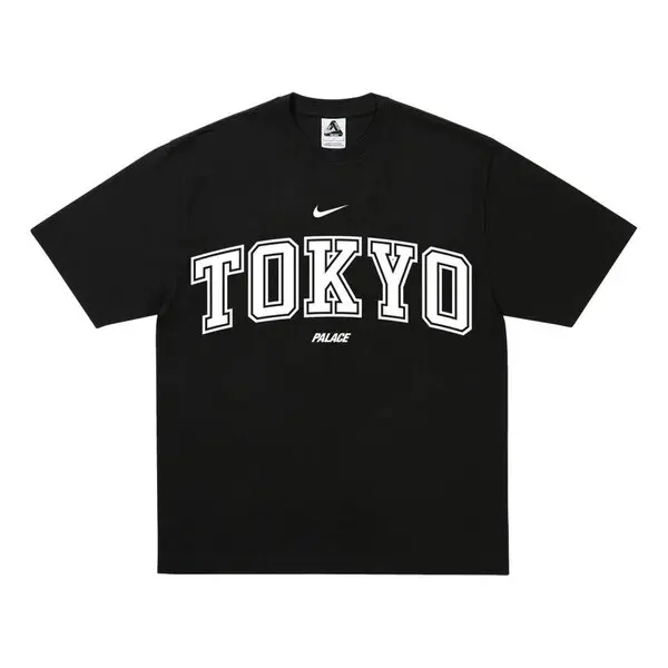 PALACE X Nike Shop T-shirt 'tokyo - Black