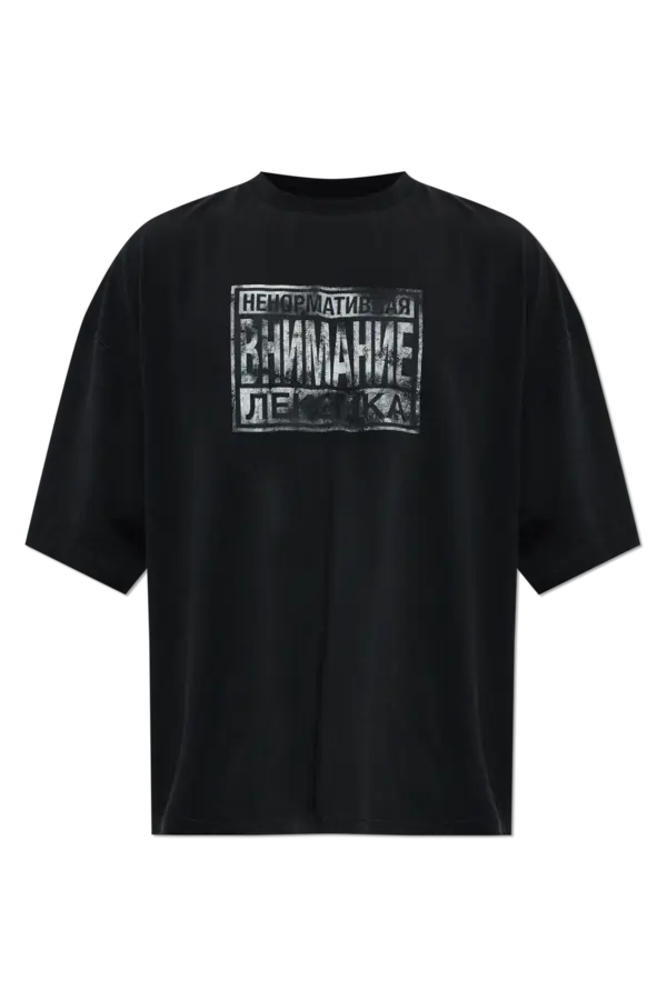 Vetements T-shirt With Print - Black