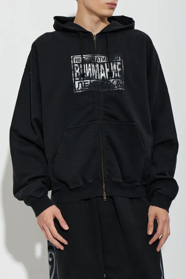 Vetements Hoodie